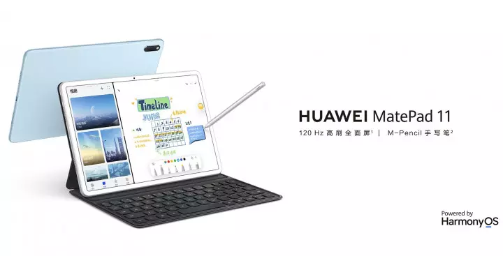 Huawei-Adatepad-11-2.JPG
