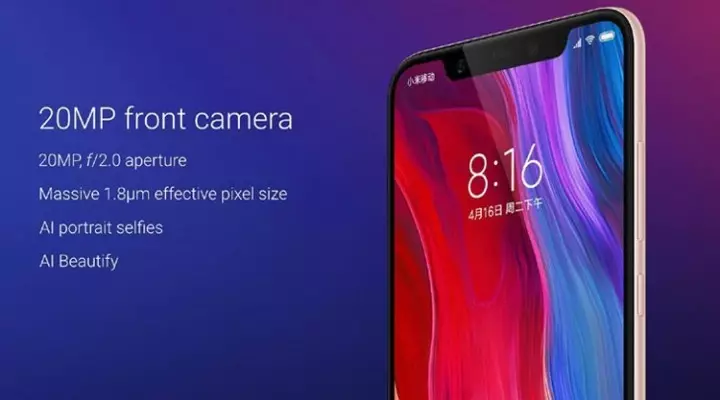 Xiaomi-ми-8_camera.jpg