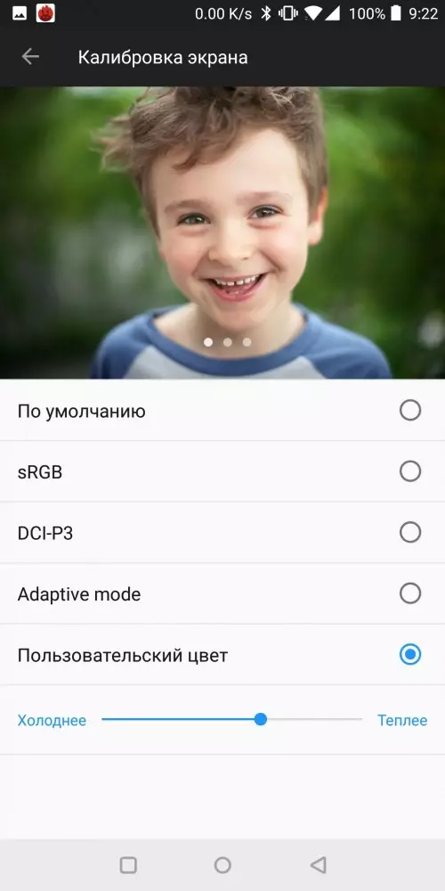 OnePlus5t_display2.jpg。