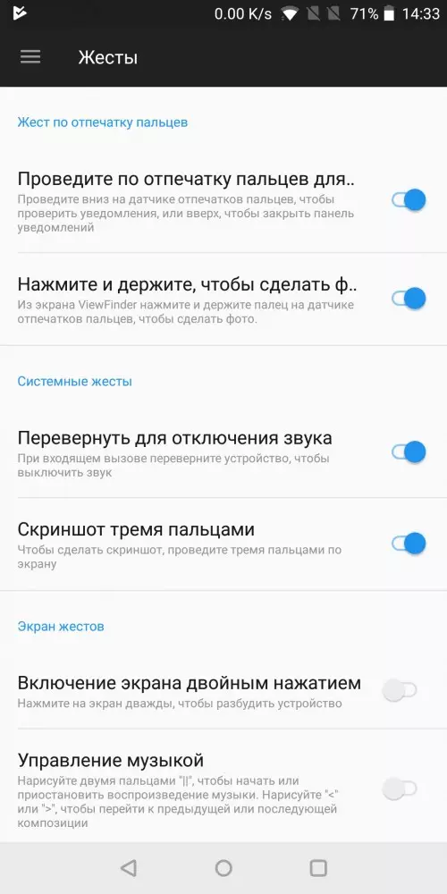 OnePlus5T_UI3.jpg.