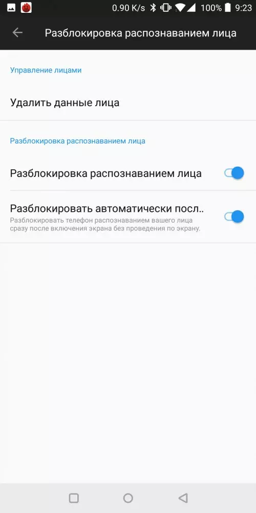 OnePlus5t_ui7.jpg。