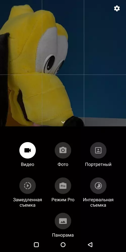 OnePlus5t_cam_screen.jpg。