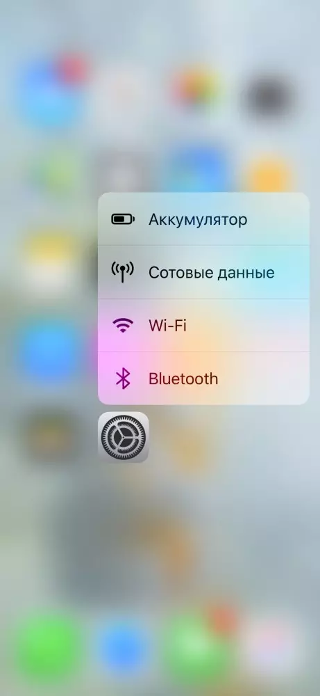 AppleIPHONEX_UI5.jpg.