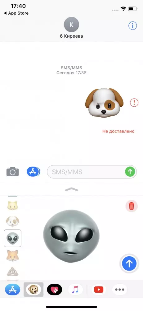 appleiphonex_animoji4.jpg.