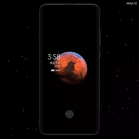 miui12_wallpaper.gif.