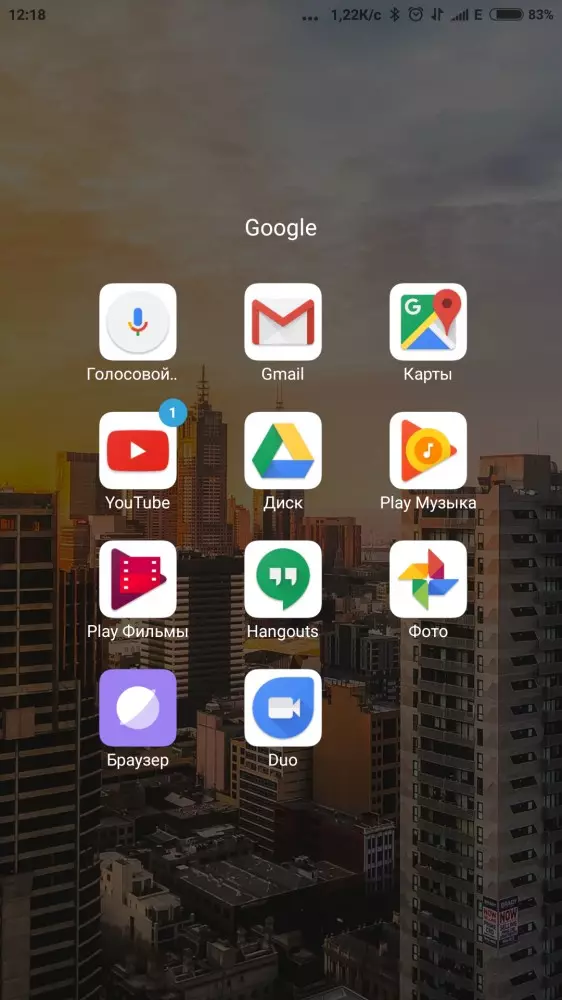 Xiaomimimax2_Ui2.jpg.