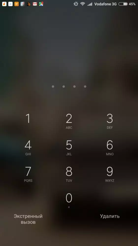 xiaomi_mi6_ui.jpg.