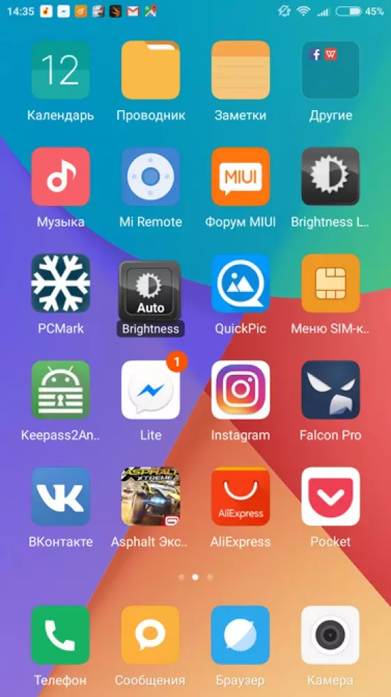 Xiaomi_mi6_UI6_UI2.jpg.